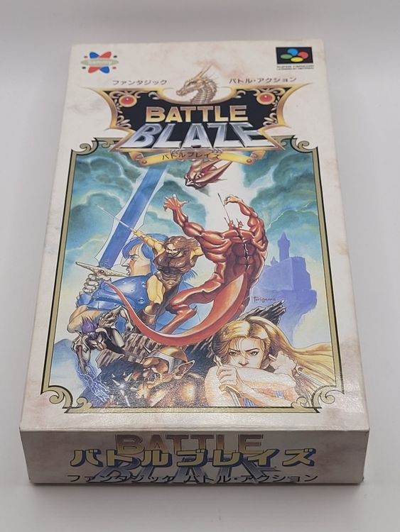 Battle Blaze OVP SNES Super Famicom Japan (Gebraucht) in Münchenstein ...
