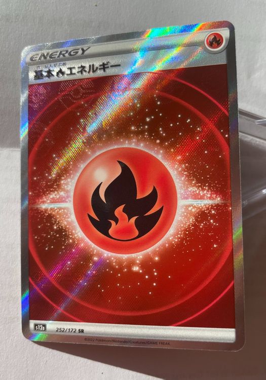 Feuer Energie Sr S12a 252 Vstar Pokemon Karte Kaufen Auf Ricardo
