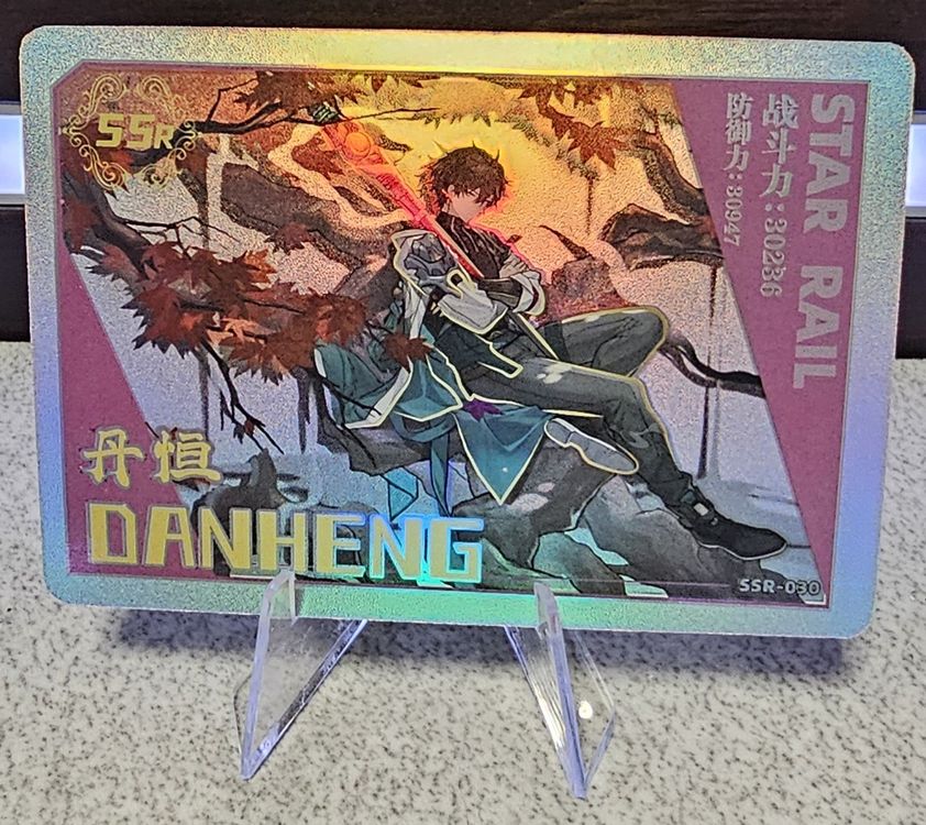 Honkai : Star Rail Foil Card SSR-030 Dan Heng (Neu (gemäss Beschreibung ...