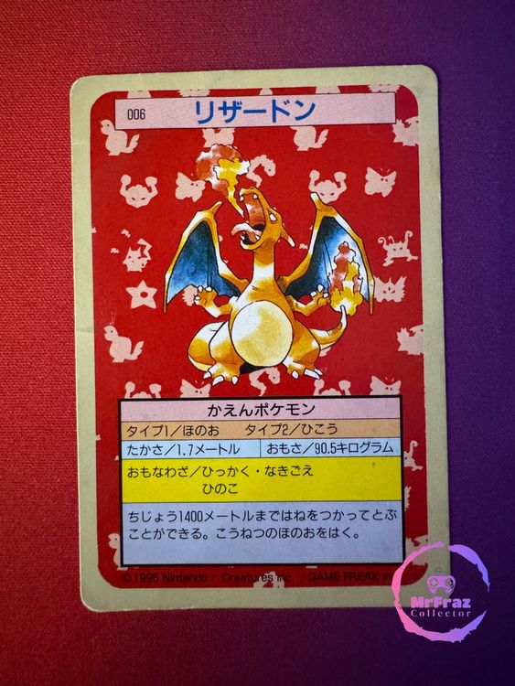 Pokémon Charizard Topsun #06 *extremly rare* | Kaufen auf Ricardo
