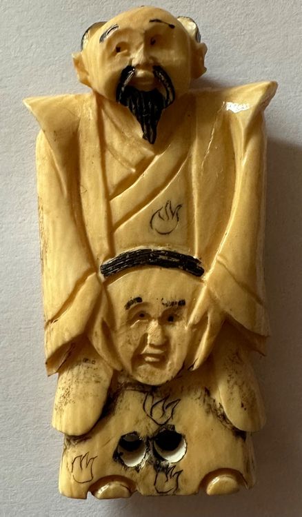 Antike Asiatische Handgeschnitzte Skulptur (Gebraucht) in Root für CHF 19 – mit Lieferung auf ...