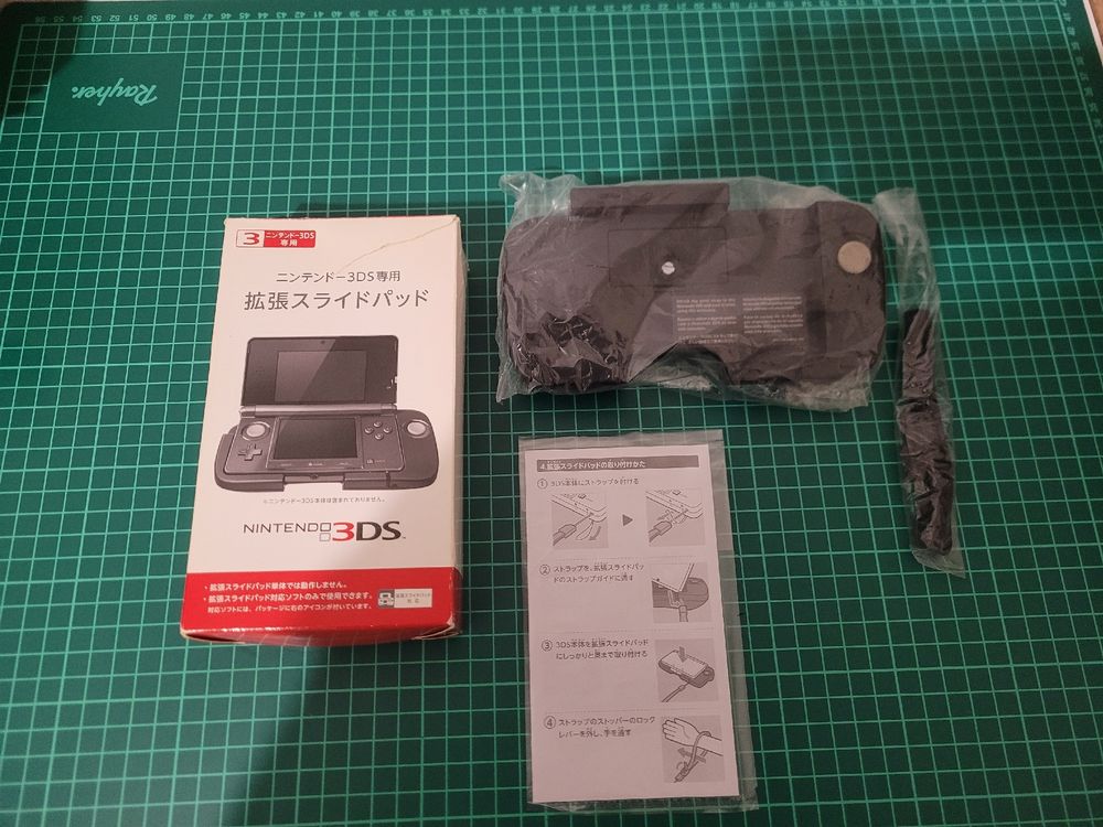 Nintendo 3DS Expansion Slide Pad [circle pad pro] (Gebraucht) in Meyrin ...