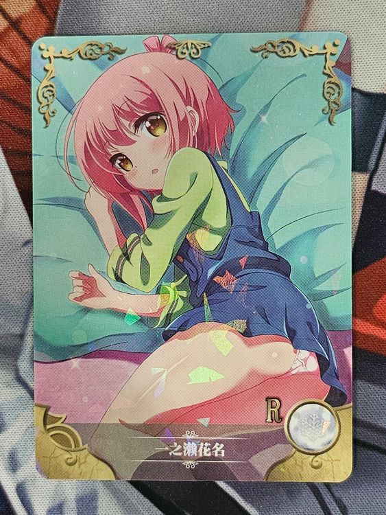 Carte Goddess Story TCG - NS-05-067 - R Hana Ichinose | Kaufen auf Ricardo