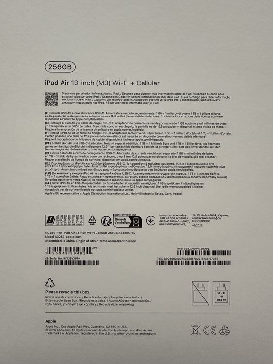 iPad Air 13" Space Grey & Magic Keyboard (Neu) (Neu (gemäss ...