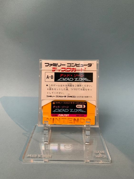 Famicom Disk System / Dead Zone / JAP (Gebraucht) in Kölliken für CHF ...