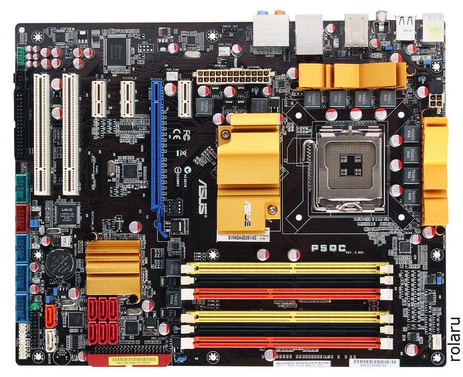 ASUS P5QC - LGA 775 (Gebraucht) in Baden für CHF 49 – mit Lieferung auf ...