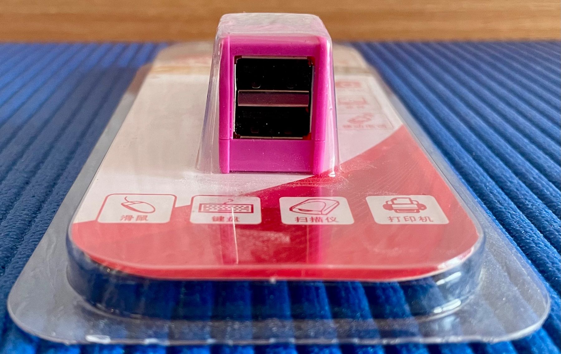 UNITEK HUB USB 3 Ports 2.0 (3pces/Stk) (Neuf avec emballage d'origine ...