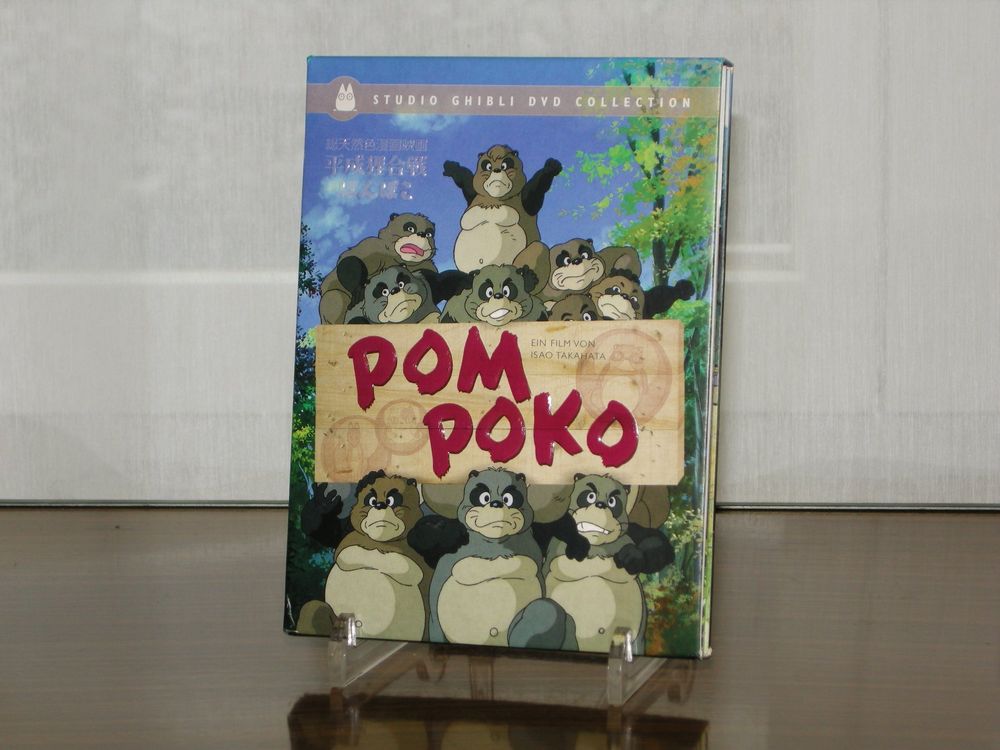 Pom Poko Studio Ghibli DVD Collection 2 DVDs / Japan (Gebraucht) in ...