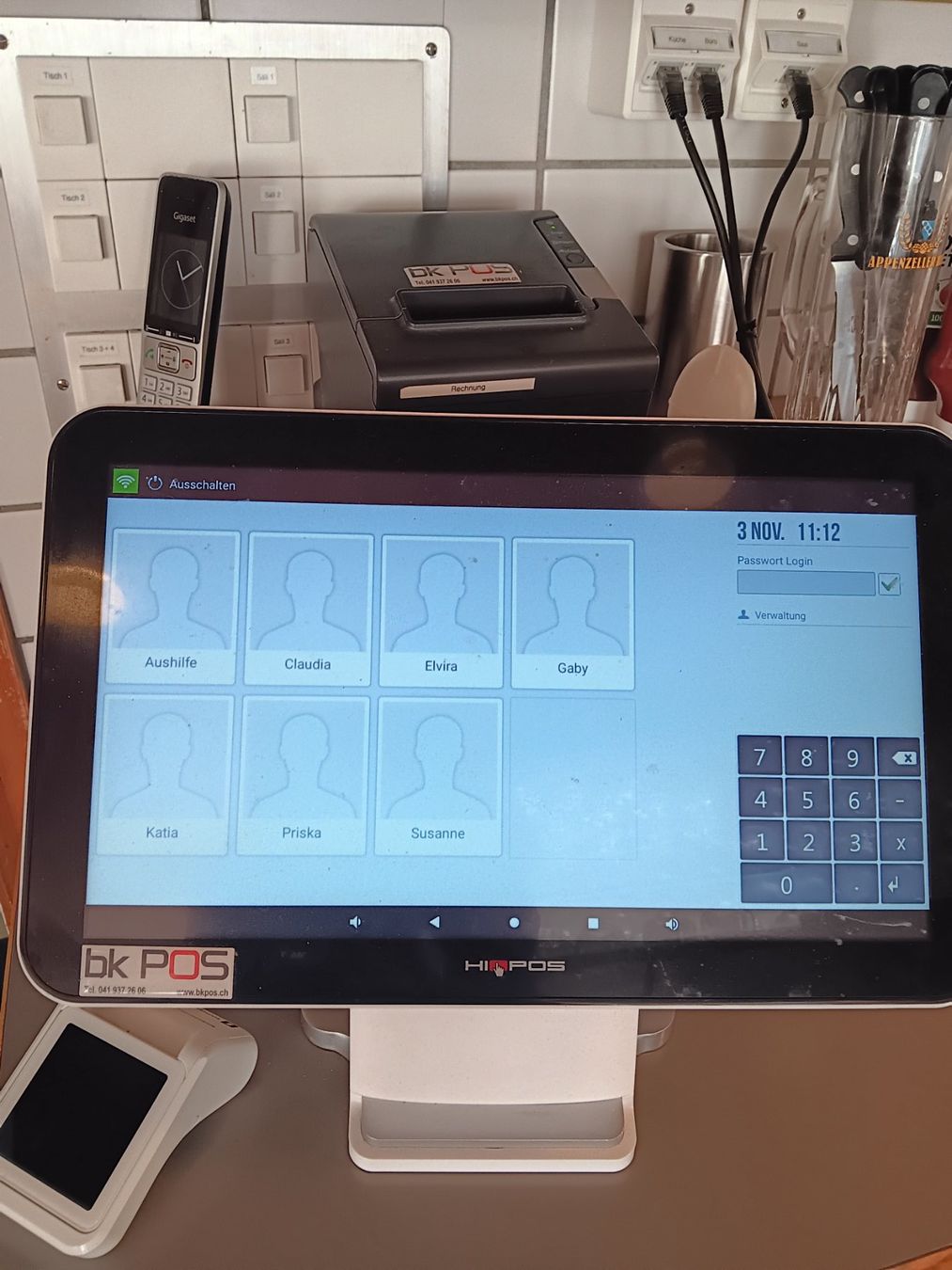 HiPOS Kassensystem - Ideal für Gastronomie & Handel! (Gebraucht) in Zeglingen für CHF 300 – nur ...