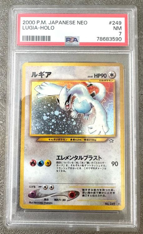 PSA 7 Lugia Holo 249 Neo Genesis Japanese | JP | Pokemon | Kaufen auf Ricardo