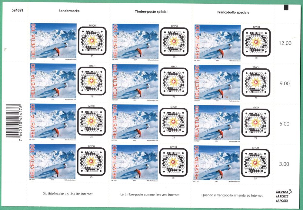Bogen 2007 SM Die Briefmarke als Link ins Internet postf (Neu (gemäss ...