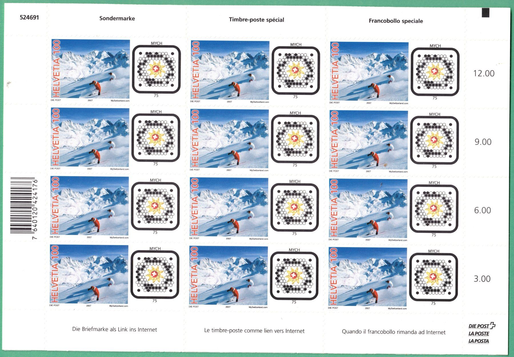 Bogen 2007 SM Die Briefmarke als Link ins Internet postf (Neu (gemäss ...