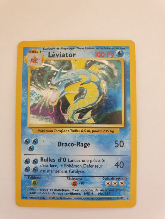 Carte léviator holog, 1999. | Kaufen auf Ricardo