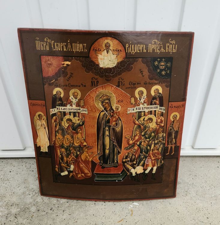 Antike Russische Ikone | Kaufen auf Ricardo