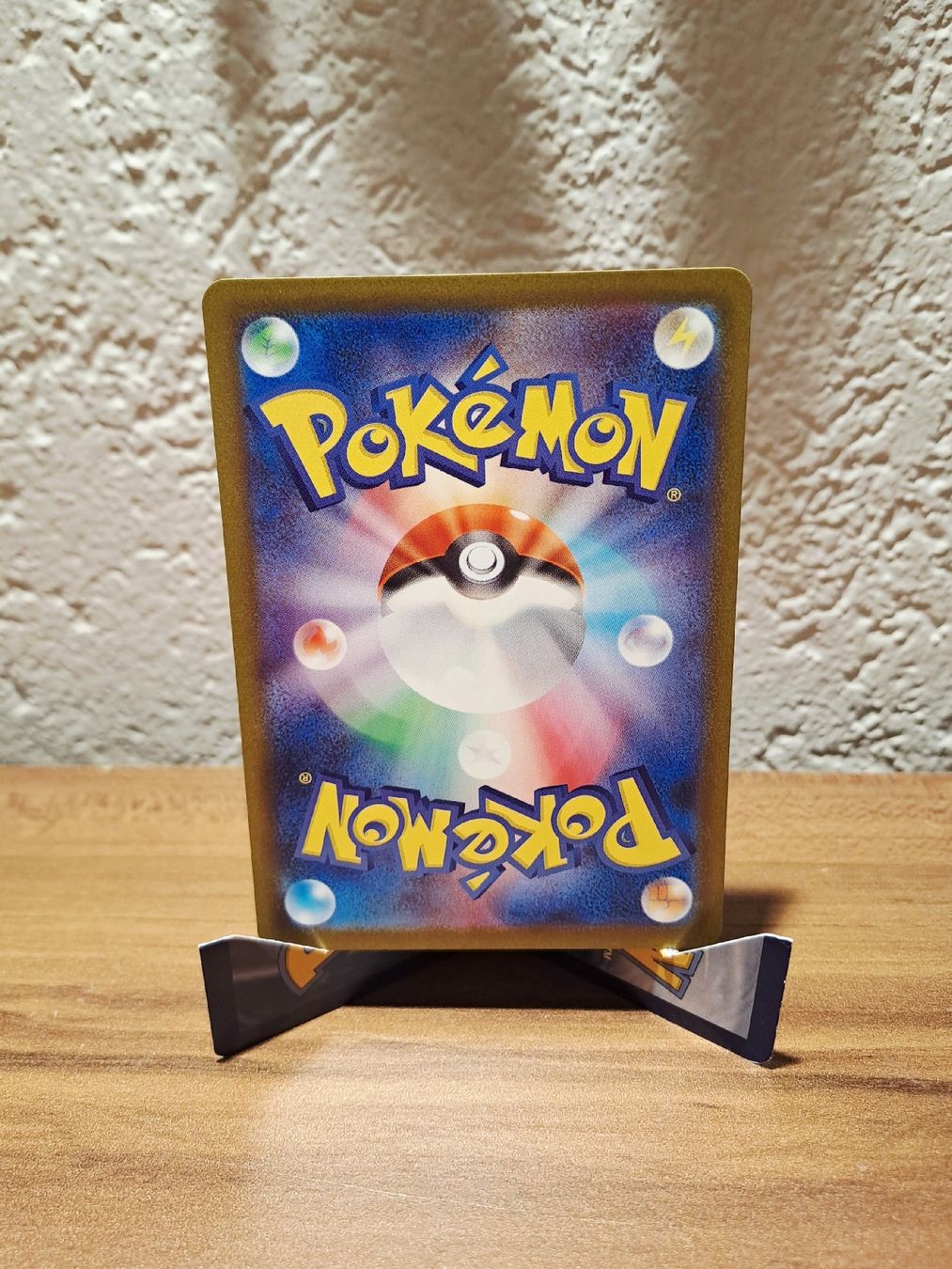 Canari Full Art/SR 219/193 Mega Dream EX JP (Neuf (Voir description)) à ...