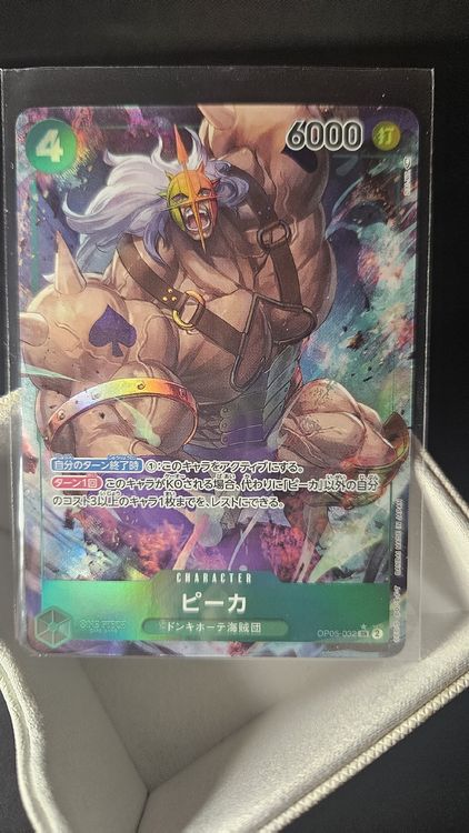 One Piece – Pica (OP05-032) – Alternate Art – SR – Japanisch (Neu ...