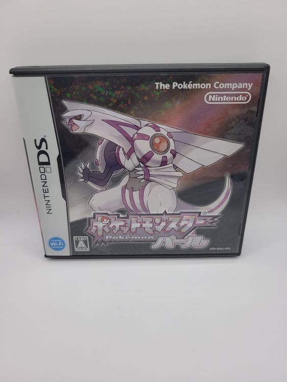 Nintendo DS Pokemon Perl OVP Japan | Kaufen auf Ricardo