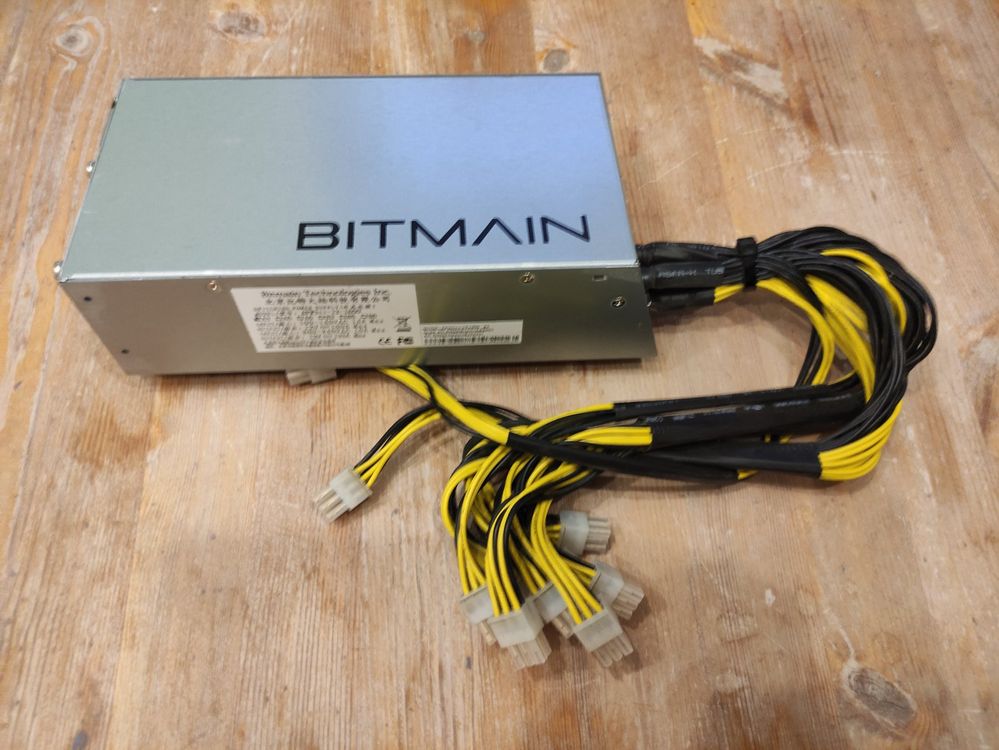 Bitmain PSU (Gebraucht) in Bennau für CHF 35 – mit Lieferung auf ...