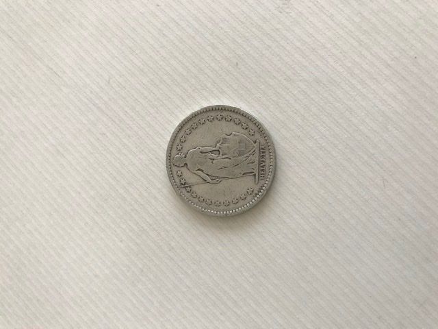 2.— Franken-Münze silber 1894 | Kaufen auf Ricardo