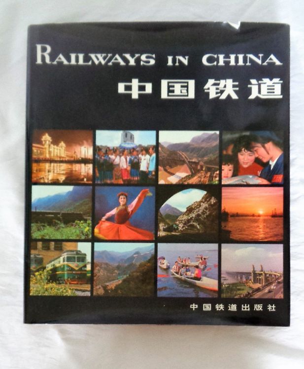 Eisenbahn Buch 1980 / Railways In China ab Fr. 5.- | Kaufen auf Ricardo