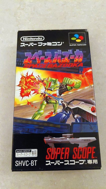 SPACE BAZOOKA (JAP) für SUPER SCOPE - SUPER FAMICOM (Gebraucht) in ...