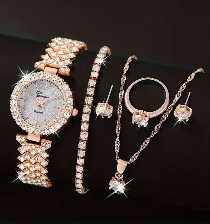 DAMEN-SET UHR 5-TEILIG EDLES DESGIN AB 1.-FR. (Neu (gemäss Beschreibung ...