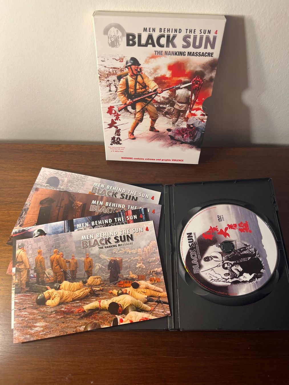 DVD - Men Behind The Sun 4: The Nanking Massacre, Uncut (Gebraucht) in ...