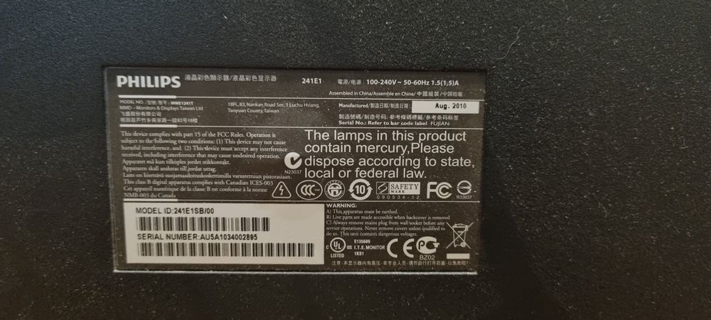 Écran Philips 241E | Kaufen auf Ricardo