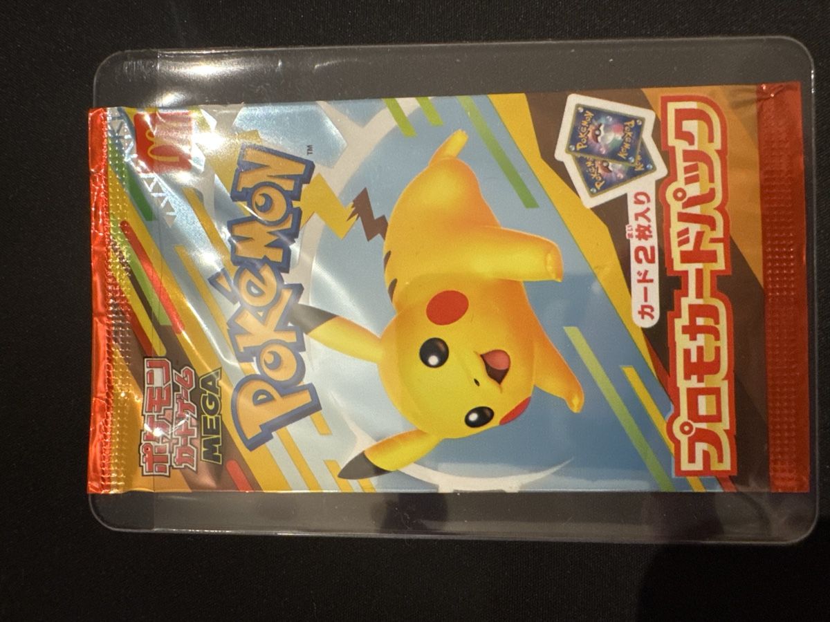 Pokémon McDonalds Promo Booster Pack 2025 - JPN (Neu und ...