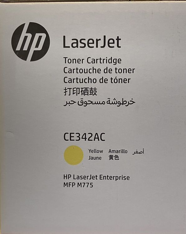HP LaserJet Enterprise 700 Color M775 Gelb Toner,CE342A/651A (Neu und ...