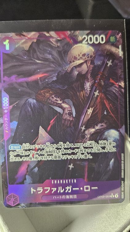 One Piece – Trafalgar Law (Parallel) – OP09-069 – (Neu (gemäss ...