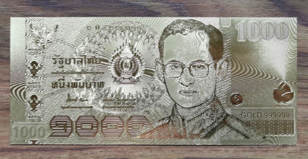 Thailand-1000 Baht | Kaufen auf Ricardo