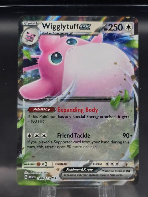 Wigglytuff ex #40 MEW 151 NM / 🇬🇧 (D'occasion) à COINTRIN pour CHF 3.9 ...