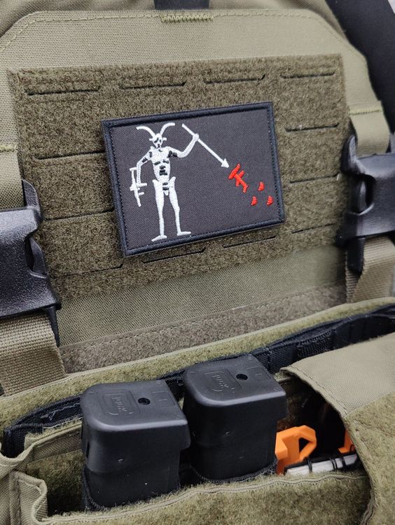 Patch / Aufnäher Forward Observation Group, Einzelstück (Neu und ...