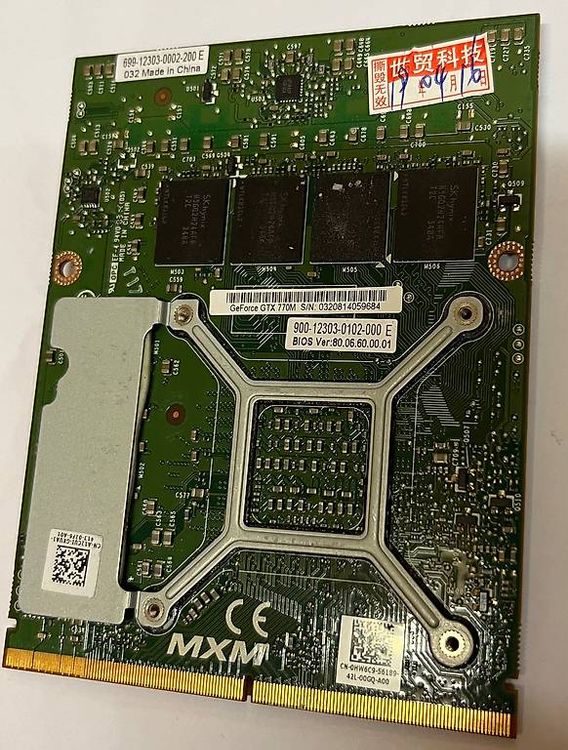 Nvidia GeForce GTX 770M 3GB DDR5 MXM (Gebraucht) in Cadenazzo für CHF ...
