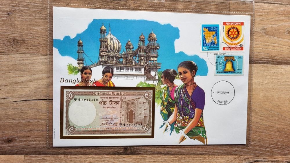 Banknotenbrief Bangladesch (Neu und originalverpackt) in Vilters für CHF 3.5 – mit Lieferung auf ...
