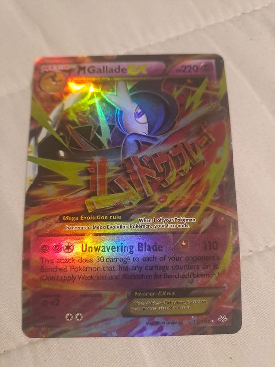 MEGA M Gallade EX 35/108 (Neu (gemäss Beschreibung)) in Schocherswil ...