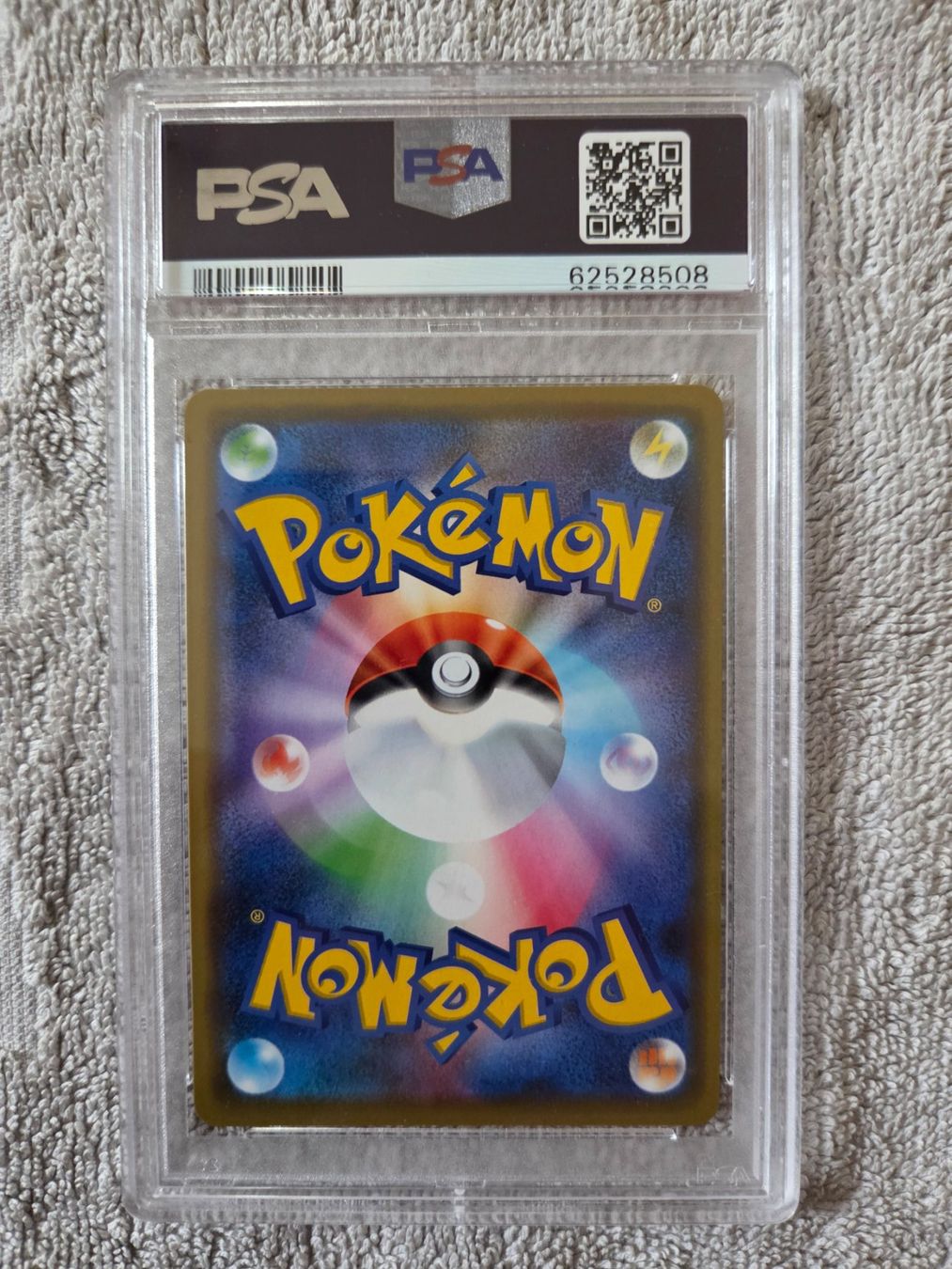 Pokemon Karte: Machomei & Marshadow GX PSA 9 Tag Team GX (Gebraucht) in ...