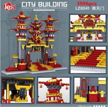 LEZI 8041 - Orient Door (Ohne Box) (Ausverkauf) | Kaufen auf Ricardo