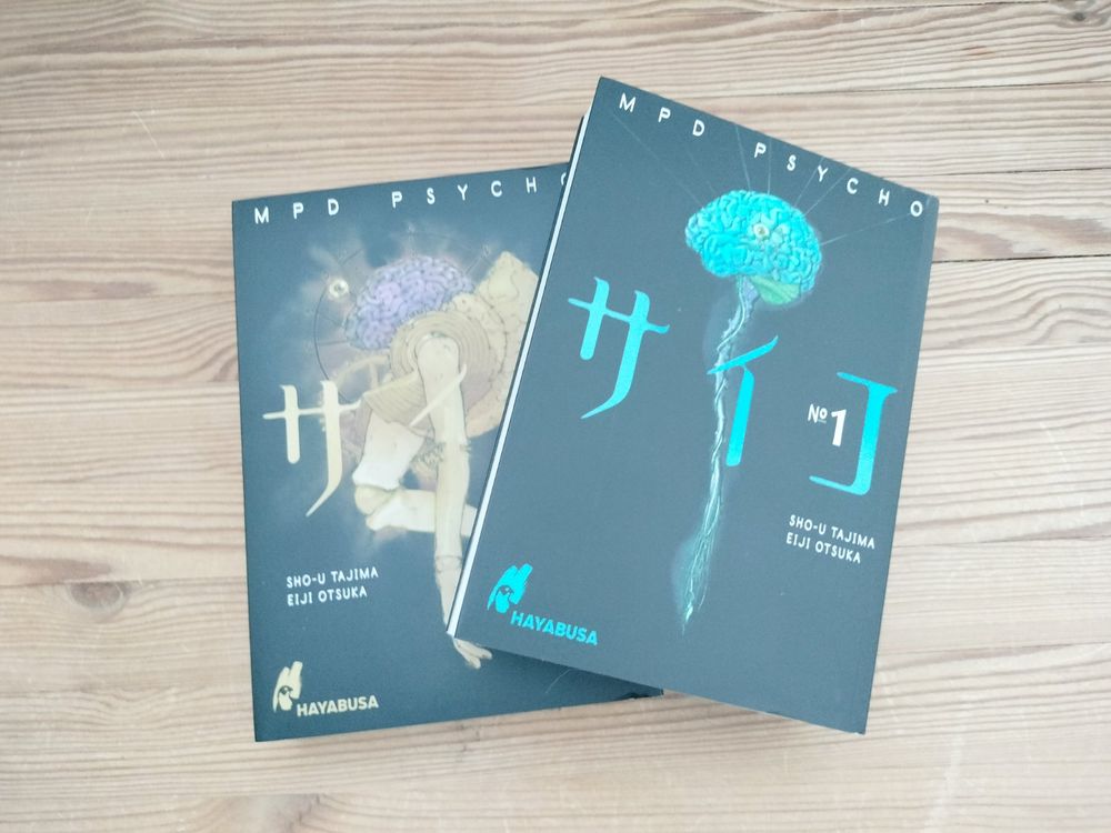 MPD Psycho Manga Band 1 und 2 (Gebraucht) in Wil SG für CHF 19 – mit ...