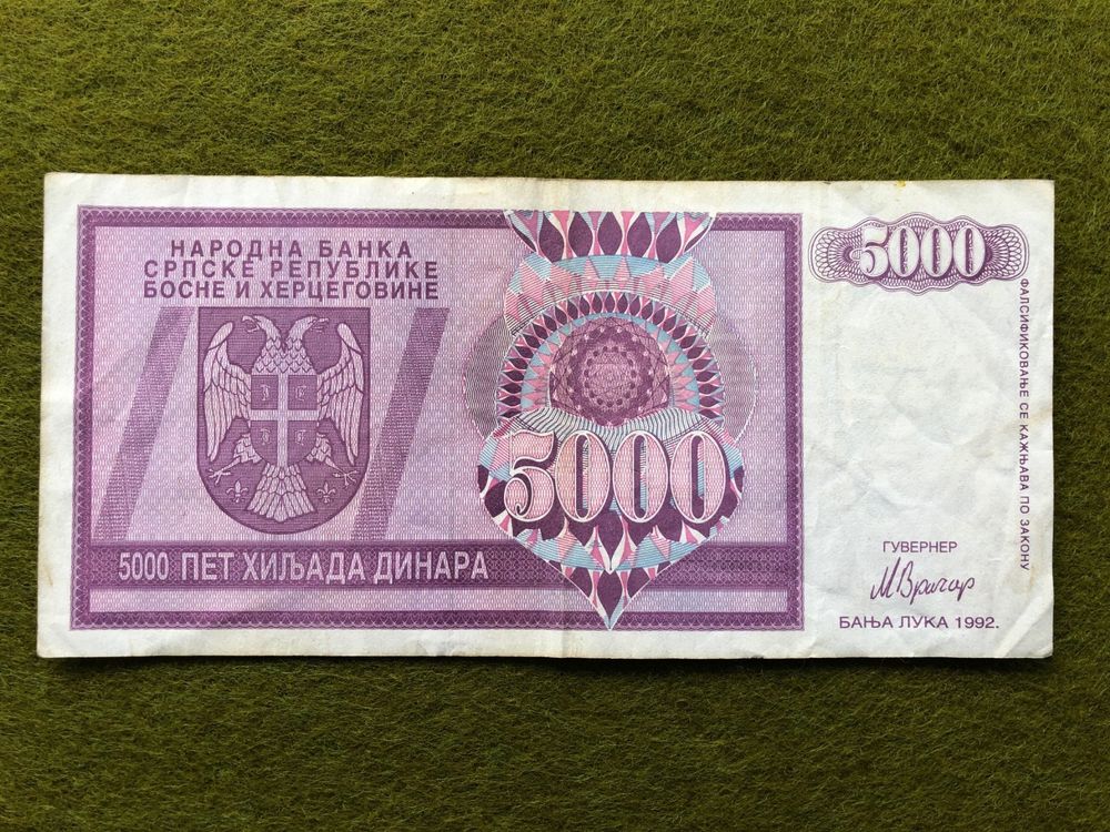 Banja Luka 1992 - Republika Srpska - 5000 Dinara (Gebraucht) in ...
