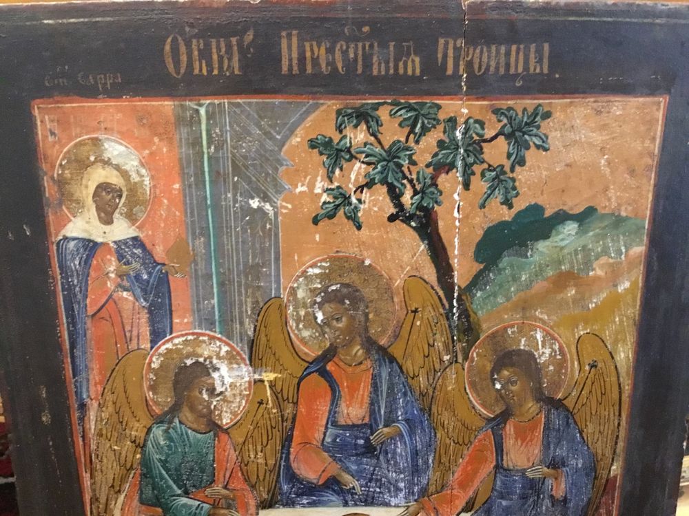 Grosse sehr alte russische Ikone Dreifaltigkeit | Kaufen auf Ricardo