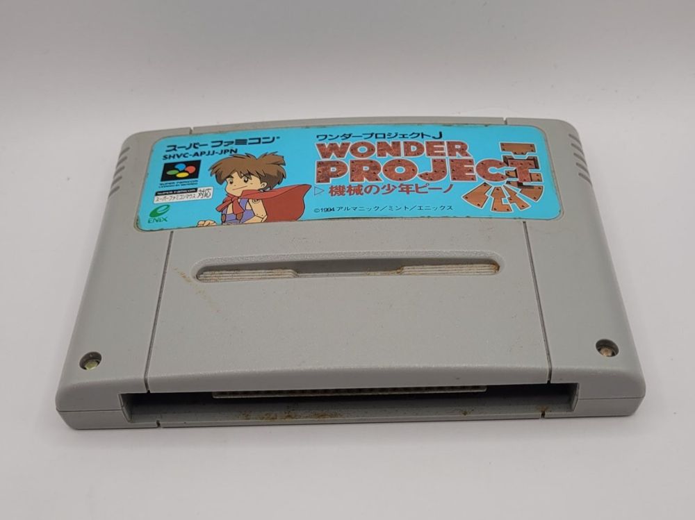 Wonder Project Super Famicom (Snes) japan Modul (Gebraucht) in ...