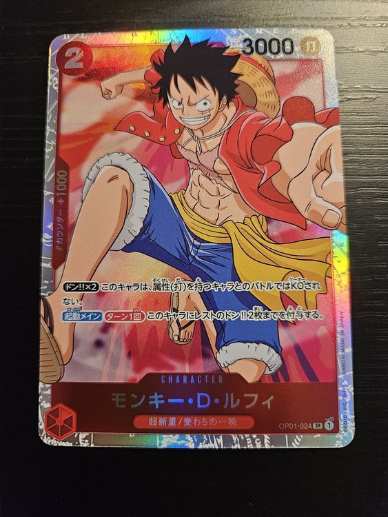Monkey D. Luffy OP01-024 | Romance Dawn | Parallel Art | Su (Gebraucht) in Lugano für CHF 1 ...