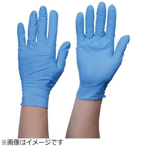 Semperguard Nitril Handschuhe Xtra Lite 200 Stk. M (Neu und originalverpackt) in Oensingen für ...