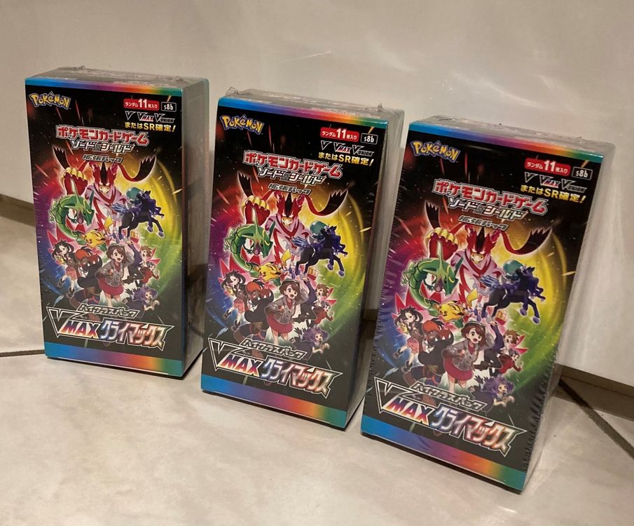 3x Pokemon Vmax Climax Booster Box (display) - jap- 2021 (Neuf avec emballage d'origine) à ...