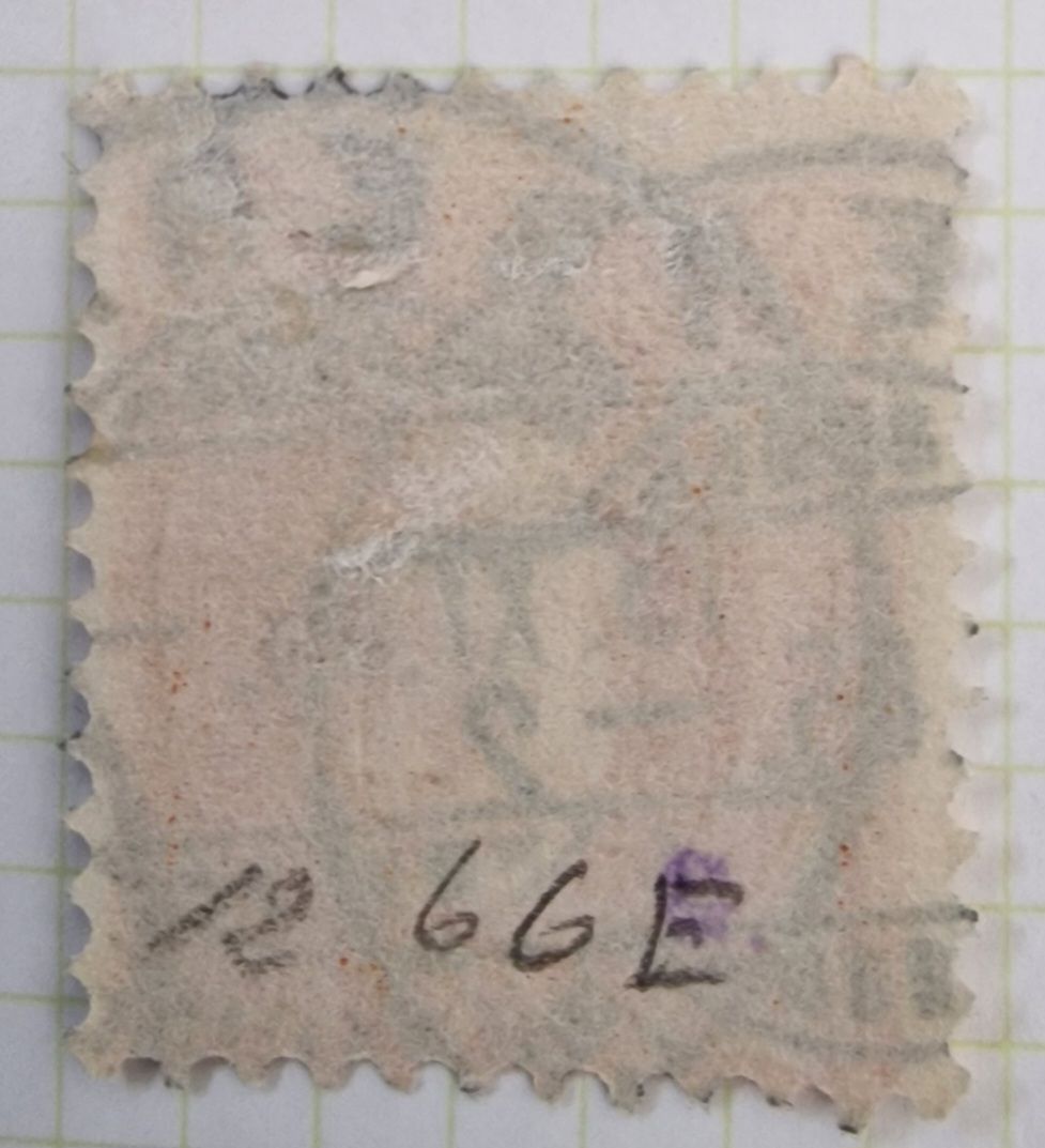 🇨🇭Stehende Helvetia, gest.15. November 1905, 66E (Gebraucht) in ...