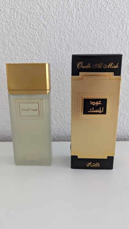 Rasasi Oudh Al Misk 100 ml Eau de Parfum EdP (Gebraucht) in Rheinfelden ...