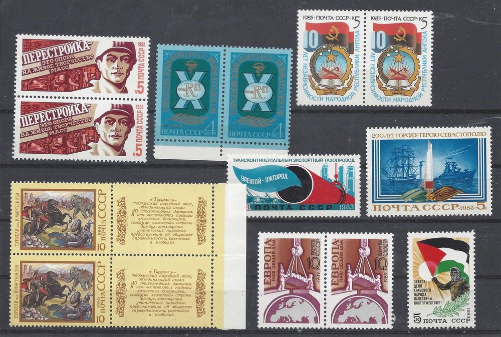 CCCP ** (Gebraucht) in Les Valettes für CHF 0.1 – mit Lieferung auf ...