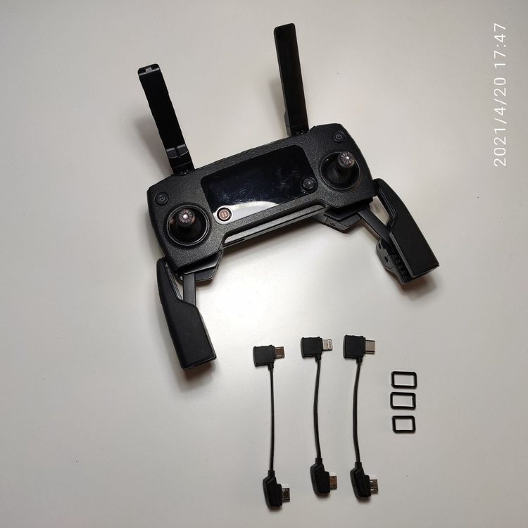 DJI MAVIC 1 PRO/PLATINUM Controller (fast NEU/Original!) (Neu (gemäss ...